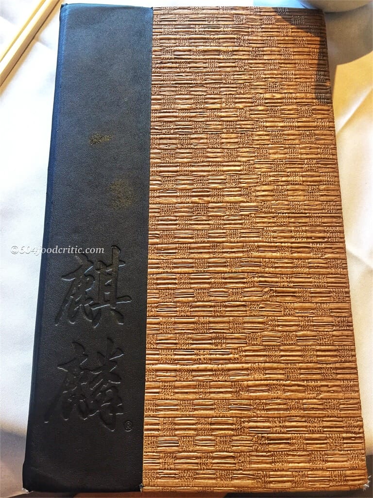 Kirin Seafood Restaurant, Dim Sum on Cambie - 604 Food Critic