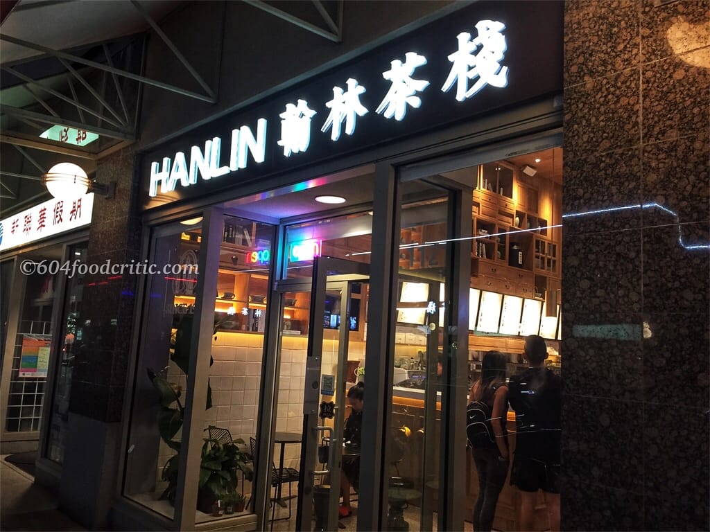 Hanlin Tea House, oldest bubble tea franchise - 604 Food Critic
