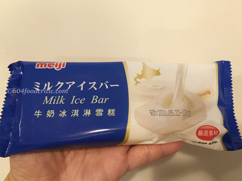 Meiji Milk Ice Bar - 604 Food Critic