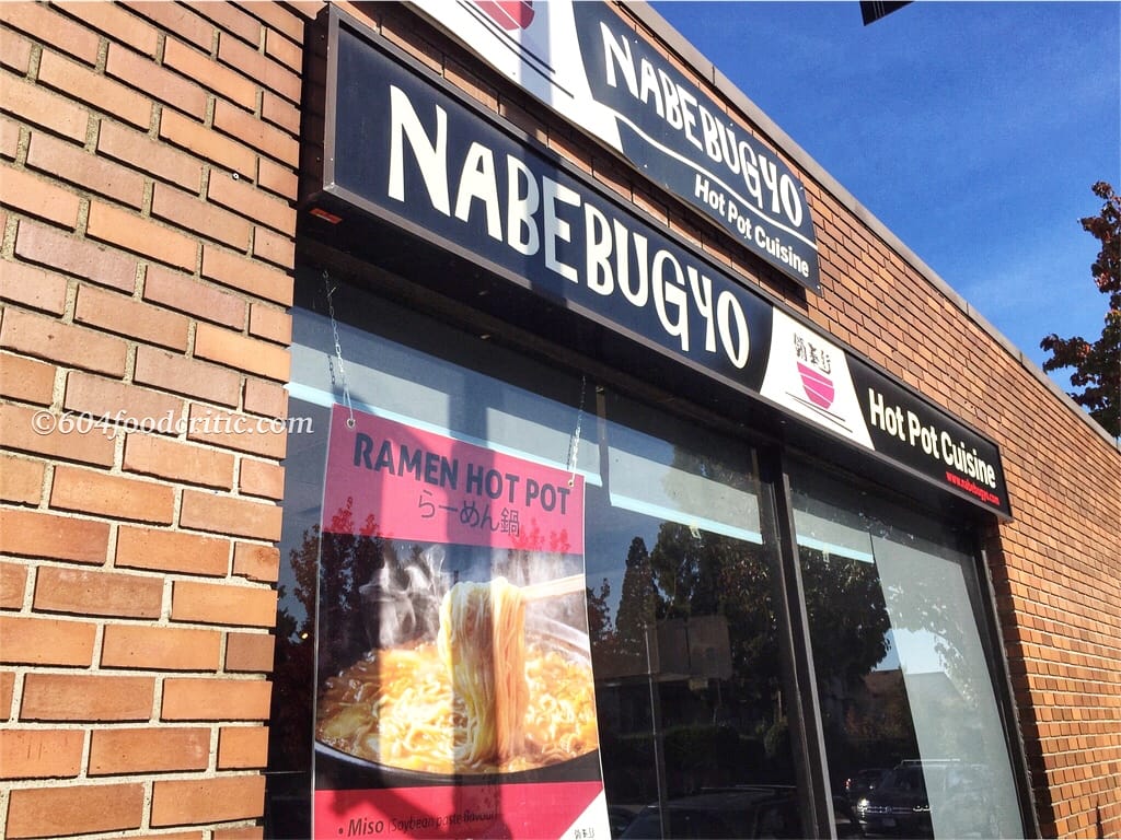 Best Japanese Individual Hot Pot in Vancouver - 604 Food Critic