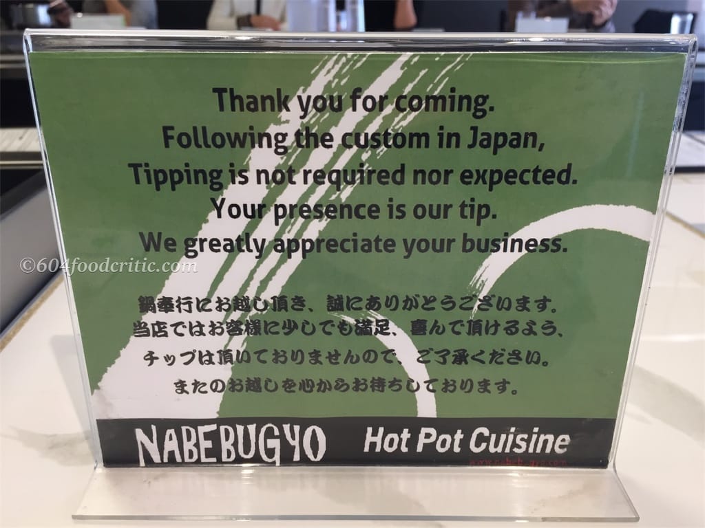 Best Japanese Individual Hot Pot in Vancouver - 604 Food Critic